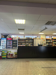 Фламинго (Promyshlennaya ulitsa No:34), bar  Vesegonsk'tan
