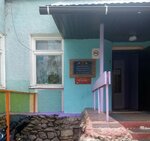 Удомельская гимназия № 3 имени О. Г. Макарова (prospekt Kurchatova No:9), fen lisesi, sosyal bilimler lisesi  Udomlya'dan