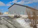 Самокат (ulitsa Nikolaya Shishka No:10А), ürün teslimatı  Magnitogorsk'tan