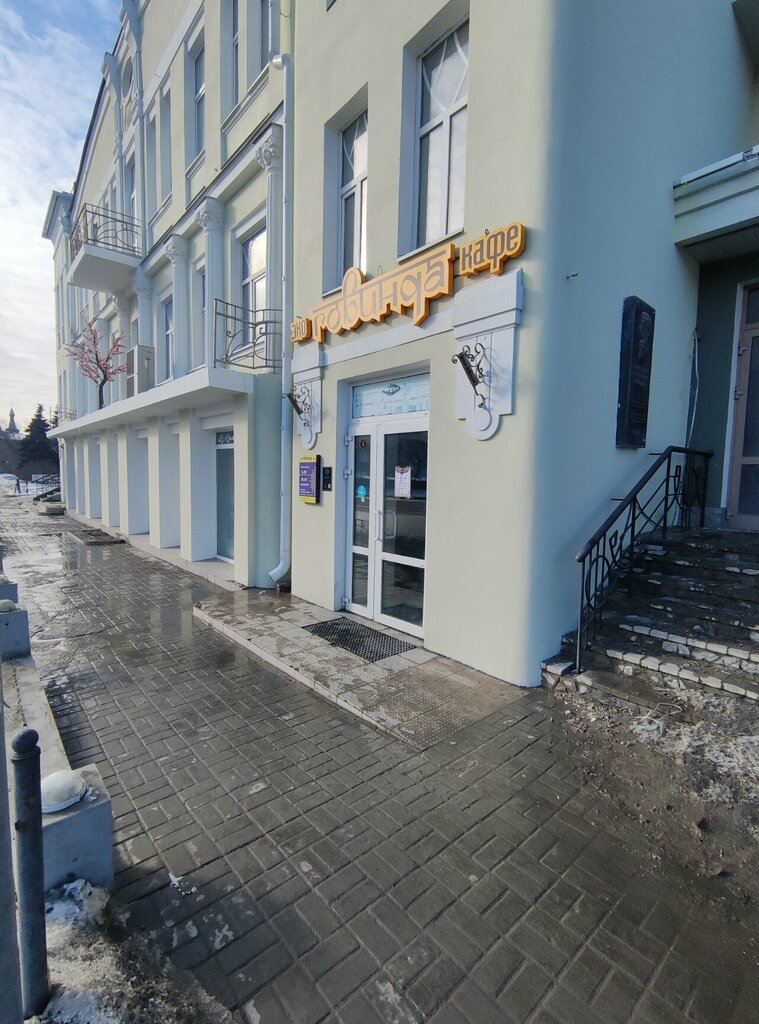 Meslek kursları Morozkinart, Omsk, foto