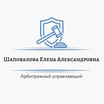 Шаповалова Елена Александровна (ulitsa imeni Generala Karbysheva No:166А), hukuk büroları  Voljski'den