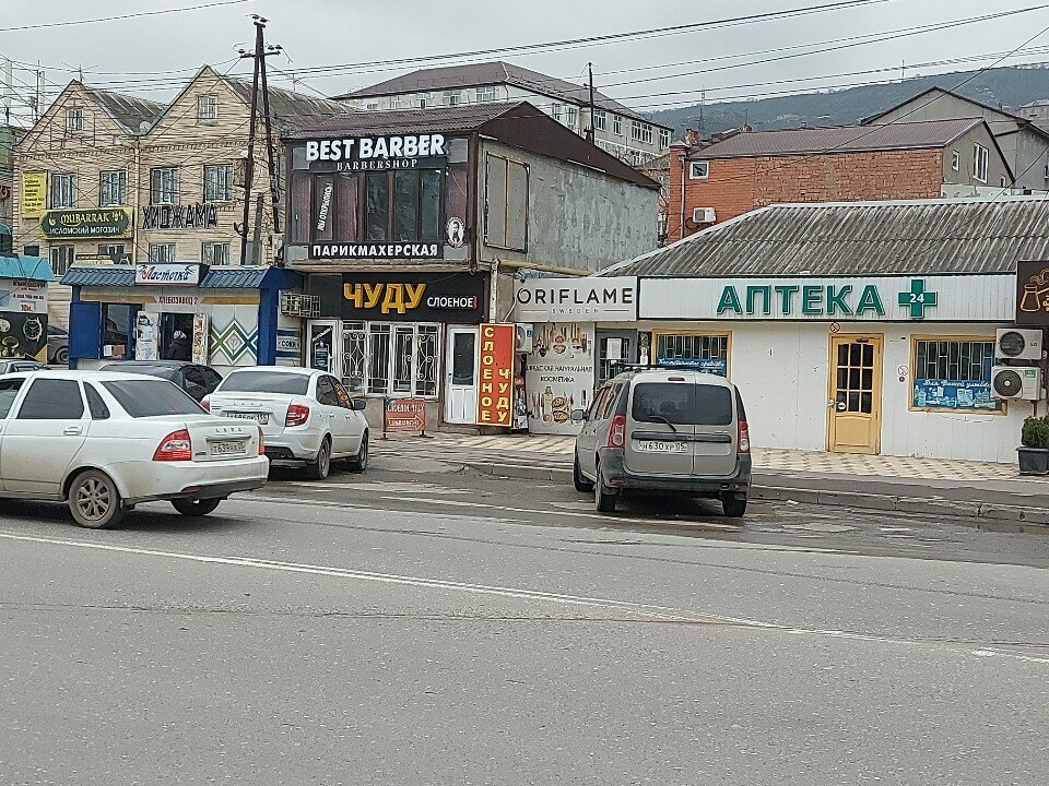 Eczaneler Аптека 24, Makhachkala, foto