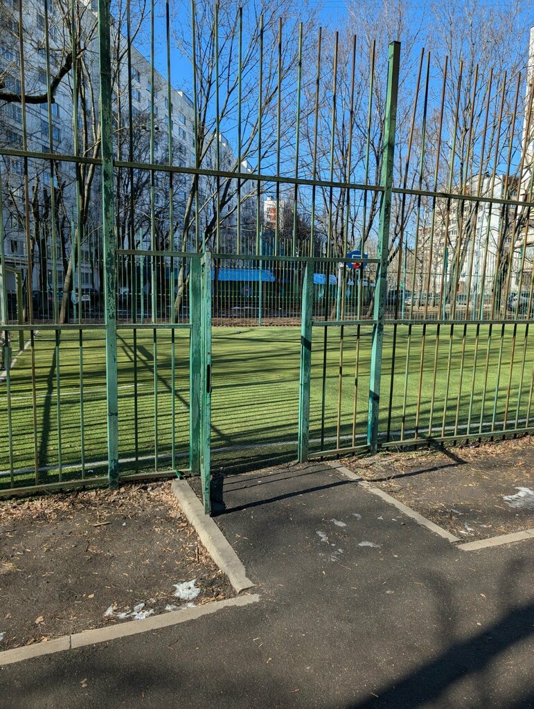 Buz pateni pistleri Ice rink, Moskova, foto