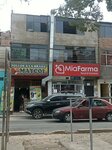 Pollo a la brasa Maycol (Distrital Comas, Avenida Maestro Peruano, 117), kafe  Lima Bölgesi'nden