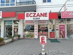 Elber Eczanesi (Pınarbaşı Mah., Yaşar Kemal Cad., No:132/C, Sincan, Ankara), eczaneler  Ankara'dan