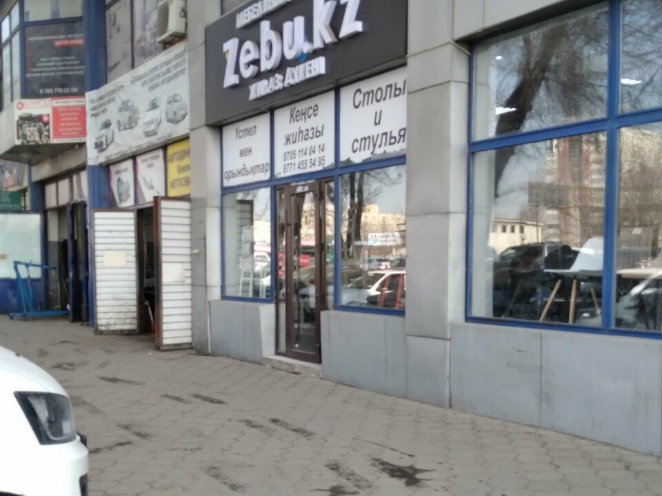 Mobilya mağazaları Zebu.kz, Almatı, foto