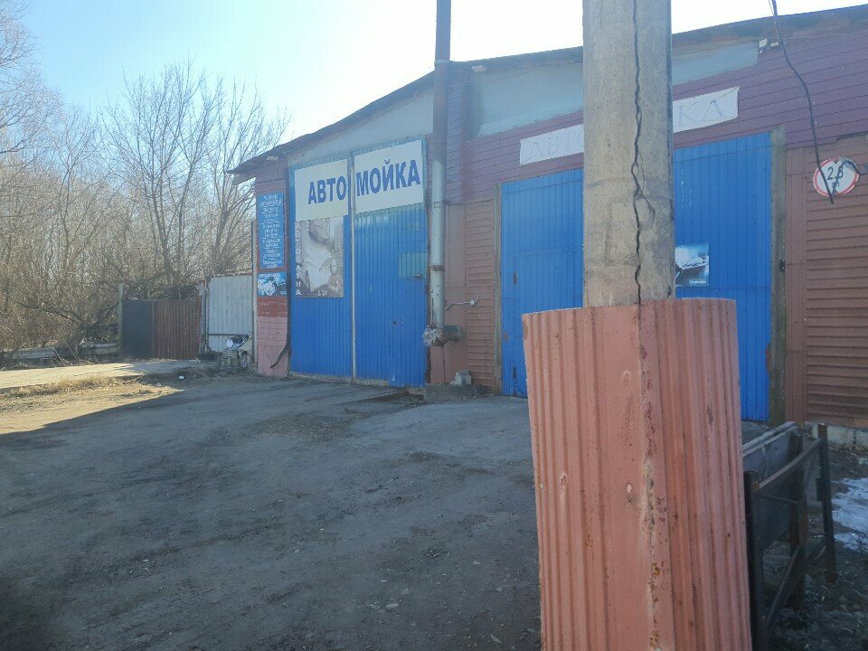 Oto yıkama Avtomoyka, Nijni Novgorod, foto