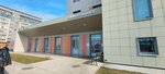 Амбулаторно-поликлиническое отделение (Soglasiya Street No:48), poliklinikler  Kaliningrad'dan