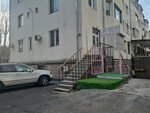 Lollipop (Komitas Avenue No:1/11, Yerevan), anaokulları  Erivan'dan