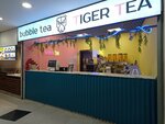 Tiger Tea (Ligovskiy Avenue No:153), kafe  Saint‑Petersburg'dan
