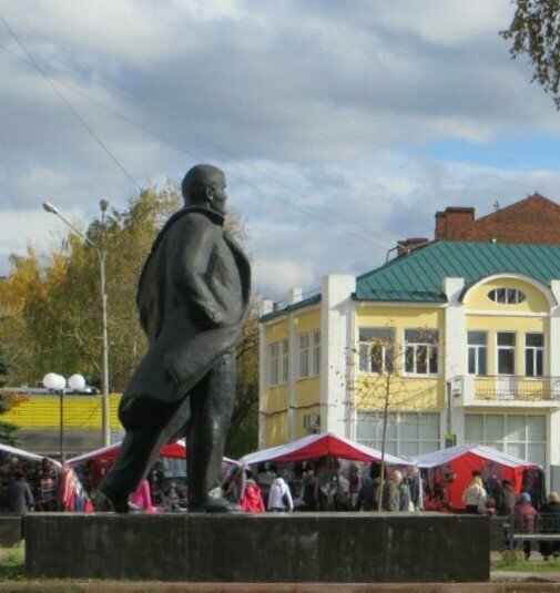 Anıt, heykel В.И. Ленин, Şçolkovo, foto