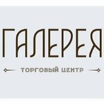 Галерея (Moscow, Novomoskovskiy Administrative Okrug, Vnukovo District, Anny Akhmatovoy Street, 9), alışveriş merkezleri  Moskova'dan