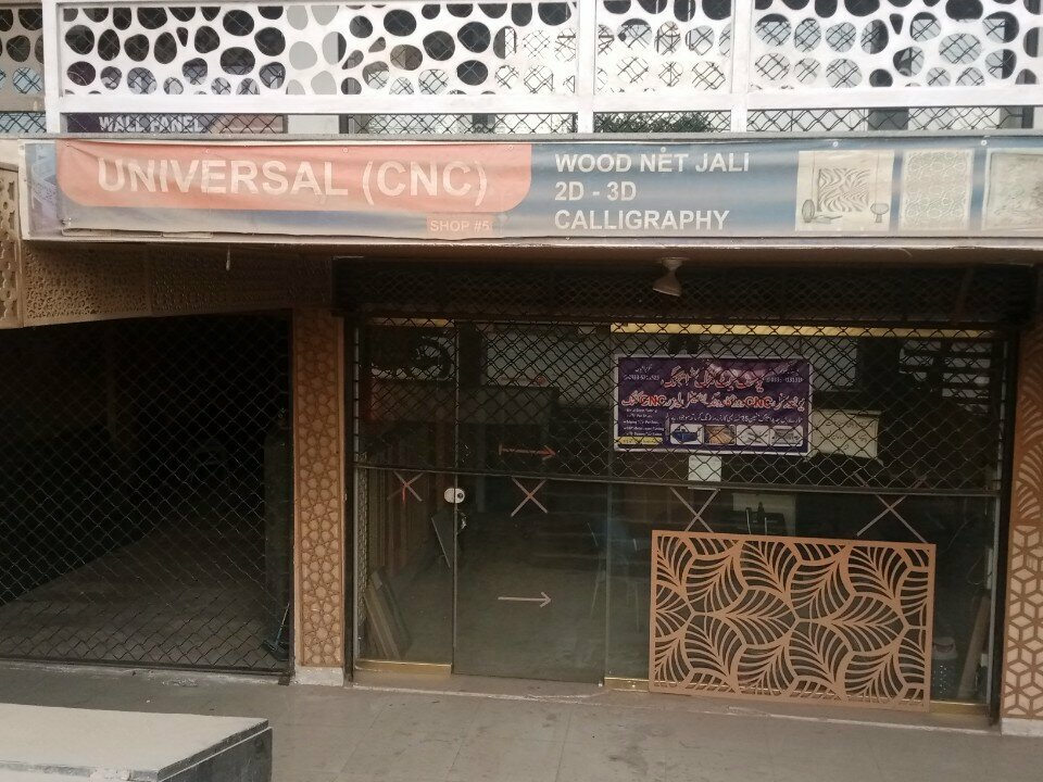 Ahşap endüstrisi Universel cnc, Rawalpindi, foto