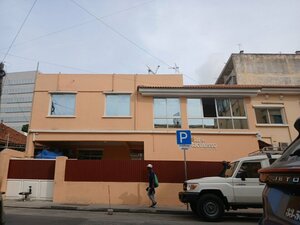 Solar do Maculusso (Luanda, Rua Rodrigo Miranda Henriques), tıp merkezleri ve klinikler  Loanda'dan
