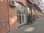 Zavese Vizuel Art (Ulica Ilije Birčanina No:27), i̇ç dekorasyon ürünleri  Novi Sad'dan