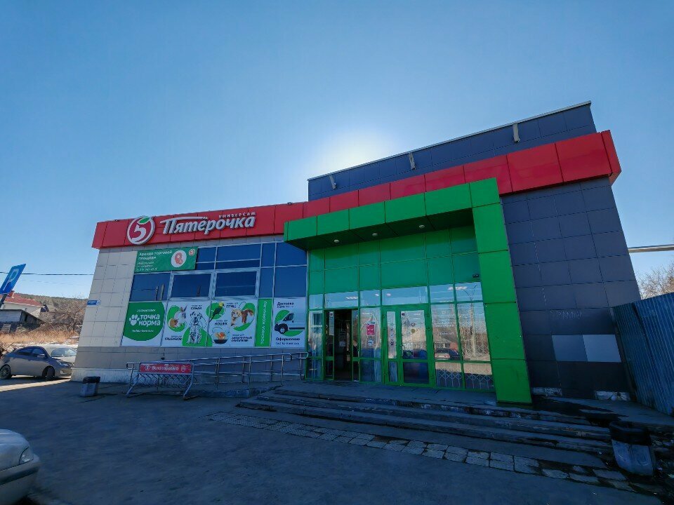 Kahve otomatı Кофейный автомат, Yekaterinburg, foto