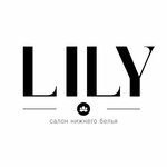Lily (ulitsa Tereshkovoy No:22А), i̇ç giyim ve mayo mağazası  Kemerovo'dan