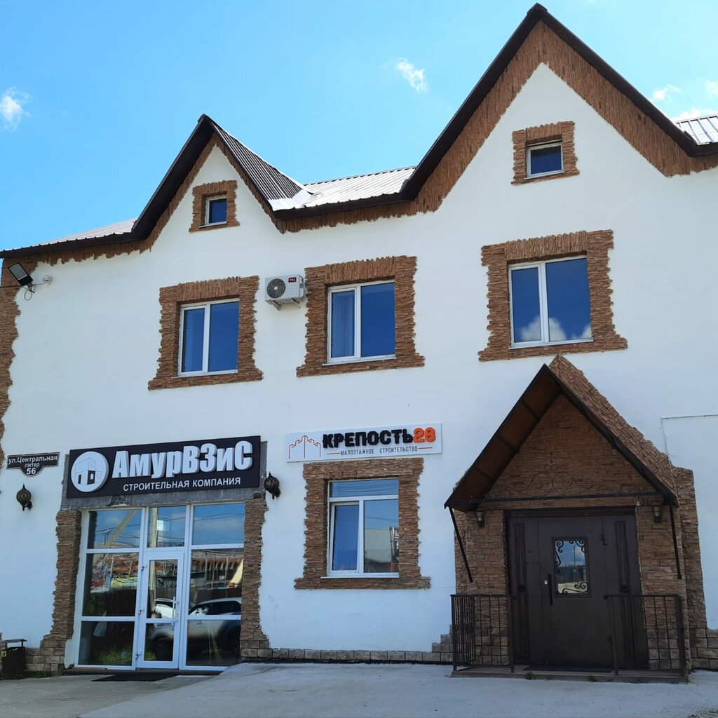 Yazlık ev inşaatı Krepost28, Amursk Bölgesi, foto