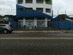 Nueva América Private College (Santa Cruz de la Sierra, Distrito Municipal 11, Avenida Melchor Pinto, 365), yüksekokul  Santa‑Krus'tan