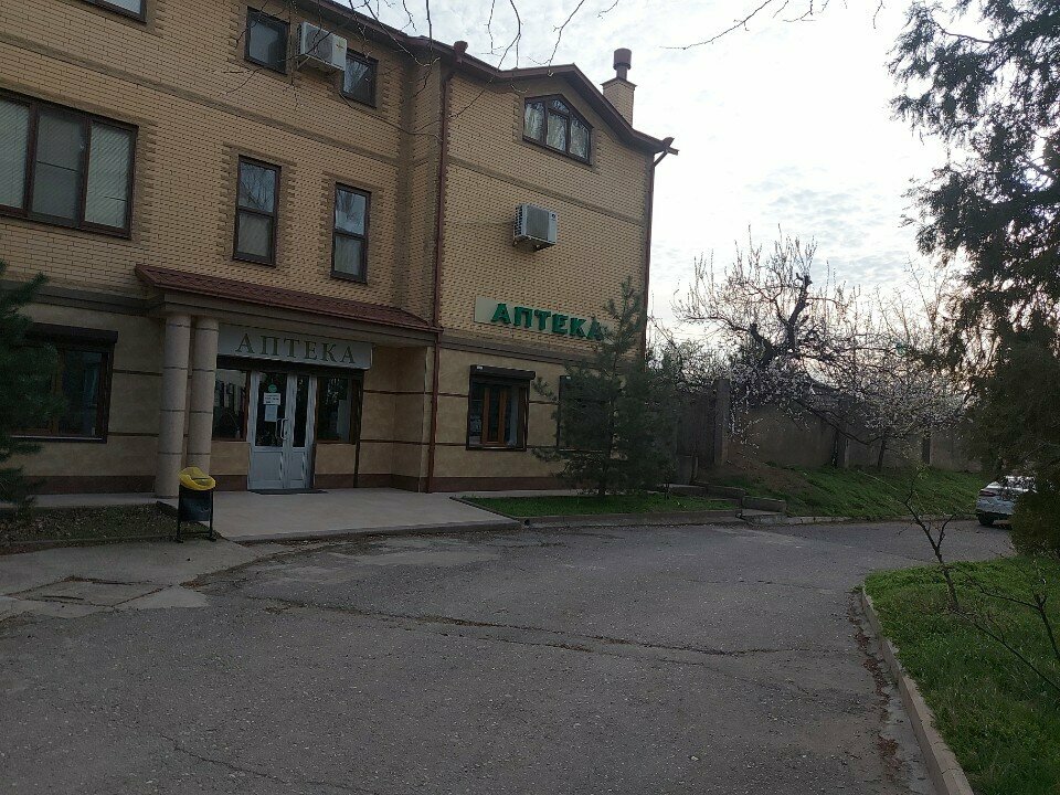 Eczaneler Аптека, Makhachkala, foto