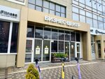 СпецПроект-Кубань (Turgeneva Street No:189/5), yangın önleyici sistemler  Krasnodar'dan