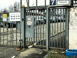 Художественно-производственный комбинат (Izhorsky Drive No:7), sanayi kuruluşu  Moskova'dan
