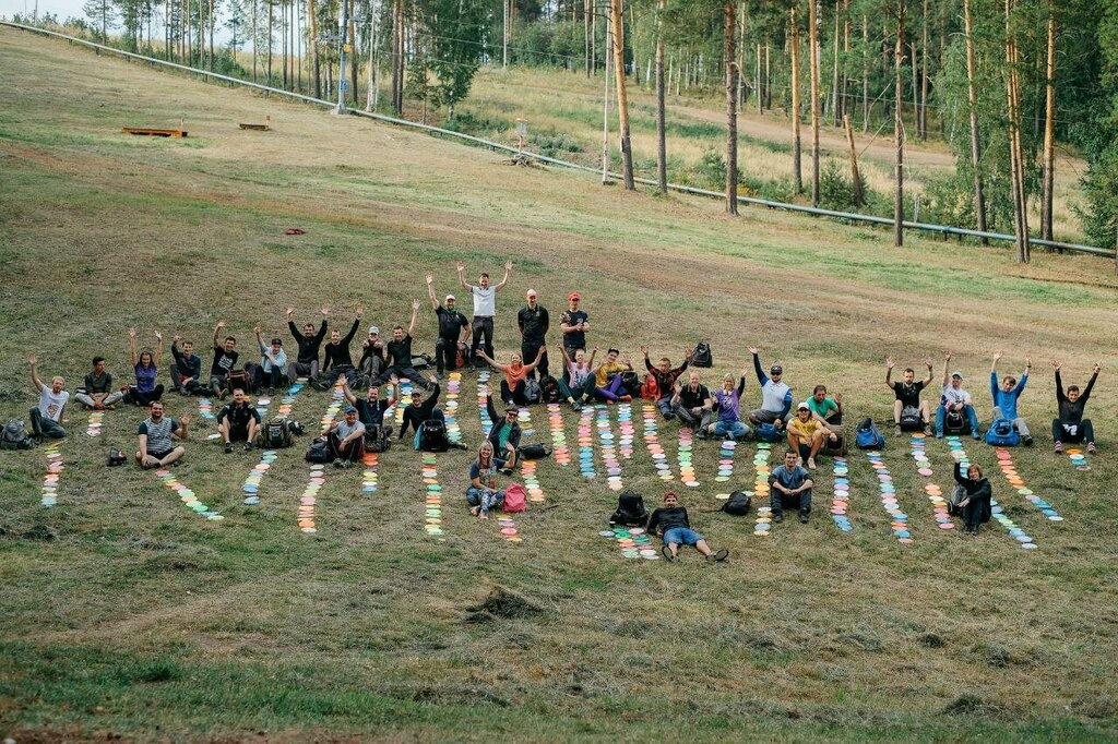 Spor kurumları Диск-гольф парк Уктус, Yekaterinburg, foto