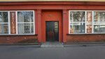 Venets Domashnyaya ventilyatsiya (Oktyabrskaya Street No:12, Ivanovo), havalandırma sistemleri  İvanovo'dan