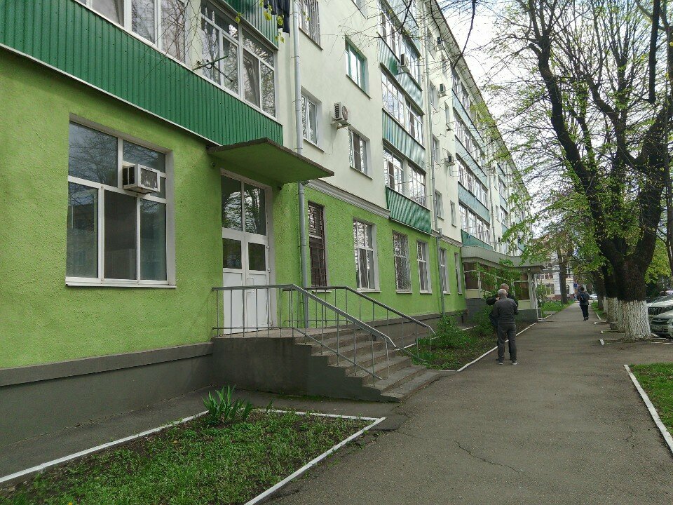 Ürün ve hizmet belgelendirme firmaları Экспертсервис, Maykop, foto