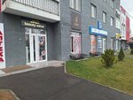 Jadi (No:5/1, Nauryzbai City Administrative District, Qalqaman shaǵyn aýdany), güzellik salonu  Almatı'dan