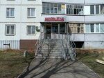 Manora Style (Yulius Fuchik Street No:141), kıyafet tamiri  Kazan'dan