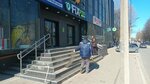 Психолог Костырная Т. М. (Maksima Gorkogo Street No:32), psikolojik eğitimler  Cherepovets'ten