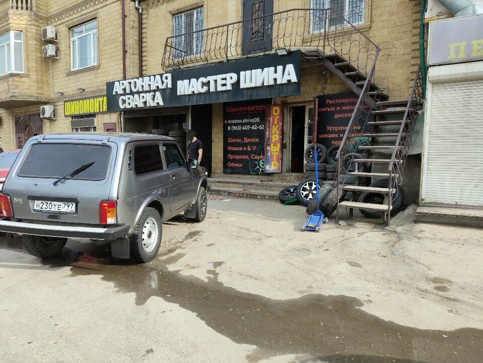 Jant ve lastikçiler Мастерская, Makhachkala, foto