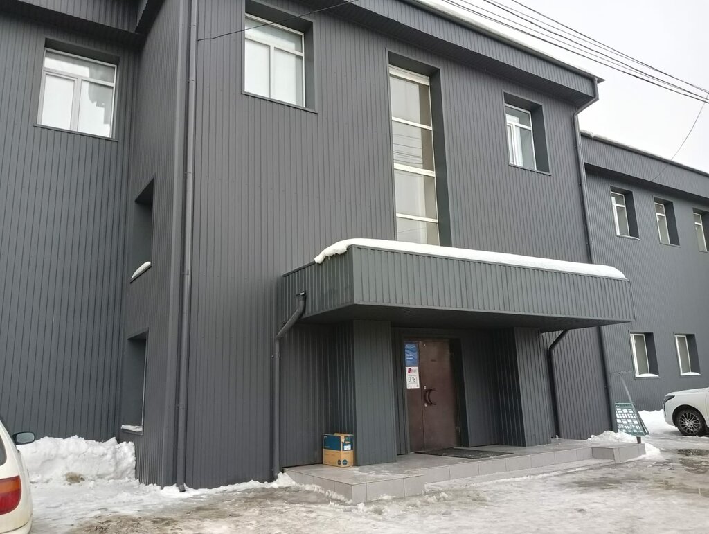 Uzman hizmetleri Невролог Жарова Ю. С., Biysk, foto