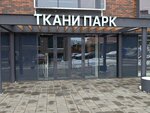 Tkani Park (Skladochnaya Street No:1с1), kumaşçılar  Moskova'dan