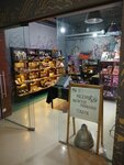 Agama Shop (Krasniy Avenue No:161), hediyelik eşya mağazaları  Novosibirsk'ten
