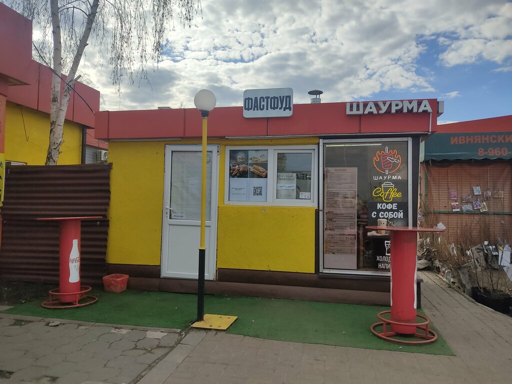 Fast food Teremok, Stroitel, foto