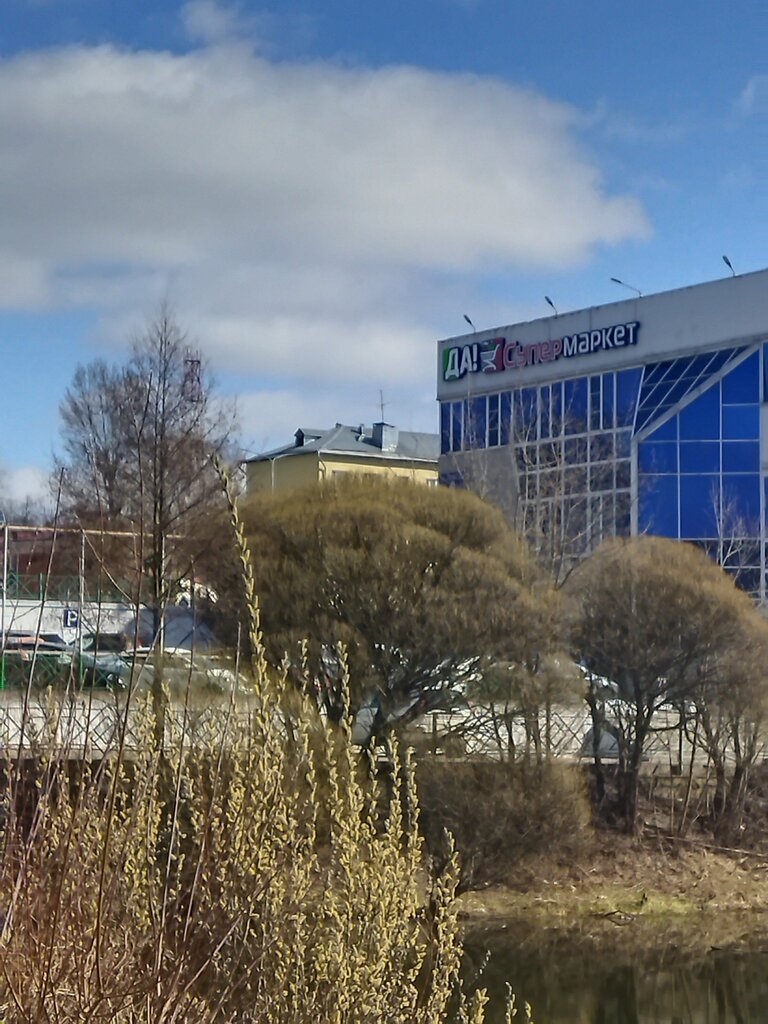 Market Da!, Podolsk, foto