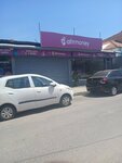 Afrimoney (Luanda, Rua Manuel de Almeida Vasconcelos), para transferleri  Loanda'dan