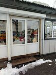 Овощи и фрукты (Krupskoy Street No:19А), manavlar  Orehovo‑Zuyevo'dan