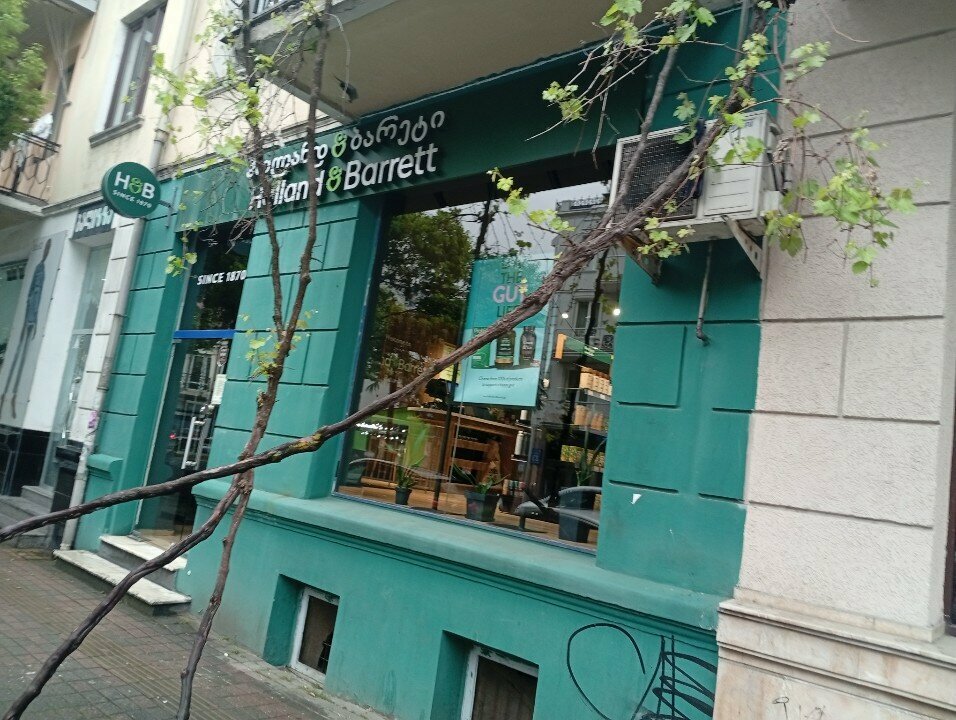 Alkollü içecekler Georgian Wine, Batum, foto