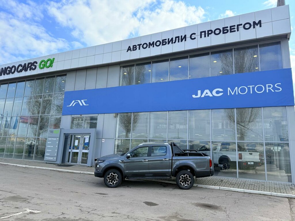 Otomobil satış galerileri Jac Эйч Моторс, Voronejskaya oblastı, foto