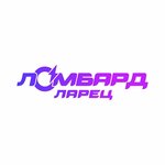 Larets (Kalinina Street No:29БИ), rehincilik  Vladivostok'tan