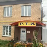 Р. Т. И. (Profsoyuznaya Street No:64), lastik ve teknik lastik firmaları  Ulyanovsk'tan