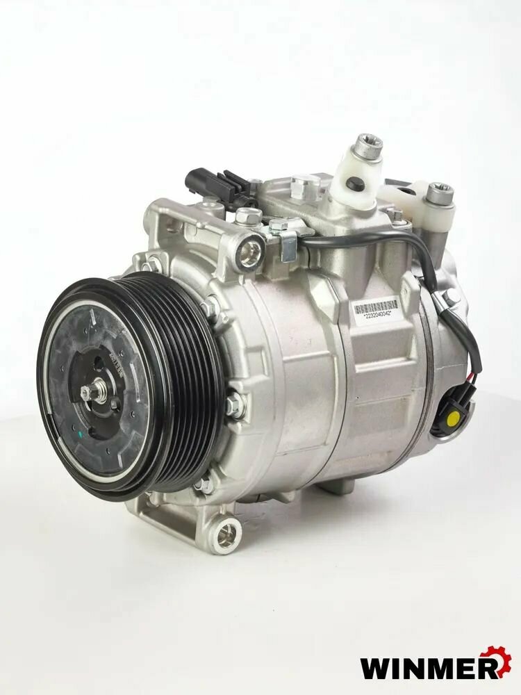 Otomobil yedek parçaları Winmer, Moskova, foto