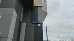Строительная компания (Moscow, Novomoskovskiy Administrative Okrug, Scherbinka District, Chechyorsky Drive, 136), i̇nşaat firmaları  Moskova'dan