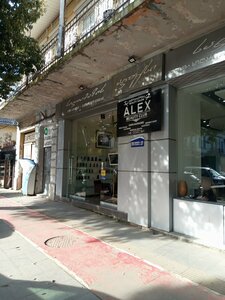 Beauty shop Alex (Demetre Tavdadebuli Street No:27), güzellik salonu  Batum'dan