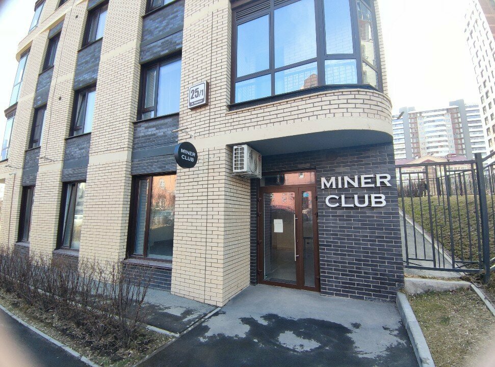 Kısa süreli konaklama Апартаменты на улице Трудовая, Novosibirsk, foto