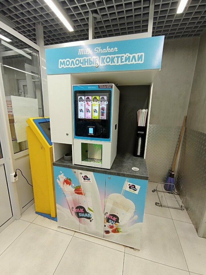 Alkolsüz içecekler Milk Shaker, Yekaterinburg, foto