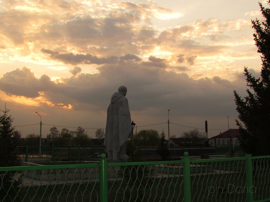 Anıt, heykel Памятник-обелиск Алёша, Ulyanovskaya oblastı, foto